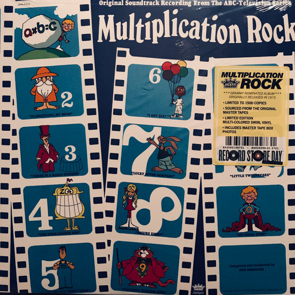 Buy Bob Dorough : Multiplication Rock - Original Soundtrack (LP,Album ...
